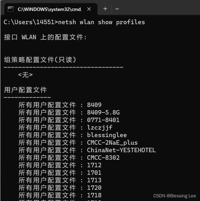 查看本机电脑连接过的WiFi密码_netsh wlan show profiles-CSDN博客