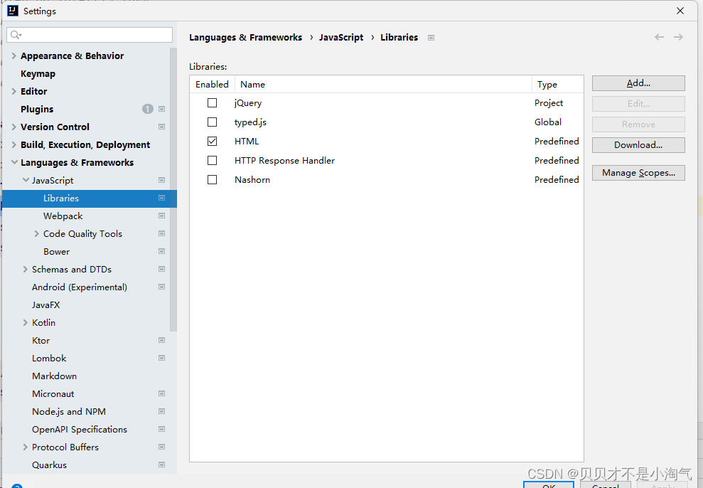 解决jQuery一直引用错误（看这一篇就够了，没有用你来锤我）_为什么jquery引用不成功-CSDN博客