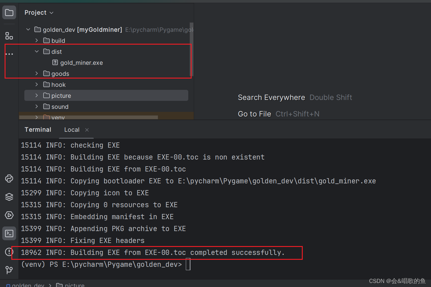 pycharm打包python文件为exe文件(图文教程)_pycharm将python打包成exe-CSDN博客