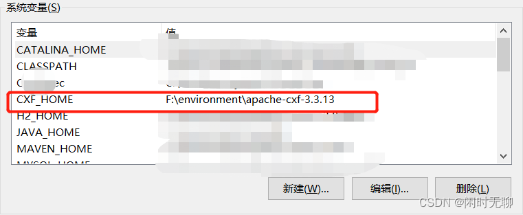 wsdl Java生成webservice客户端代码_java wsdl生成客户端代码-CSDN博客