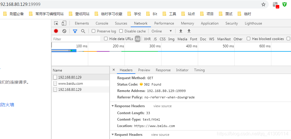 [Linux]---网络基础（ 应用层协议：http协议 ）_tcp 数据包结尾:0d0a-CSDN博客