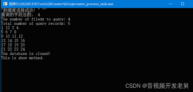 QT5连接MySQL实现增删改查_qt mysql查询-CSDN博客