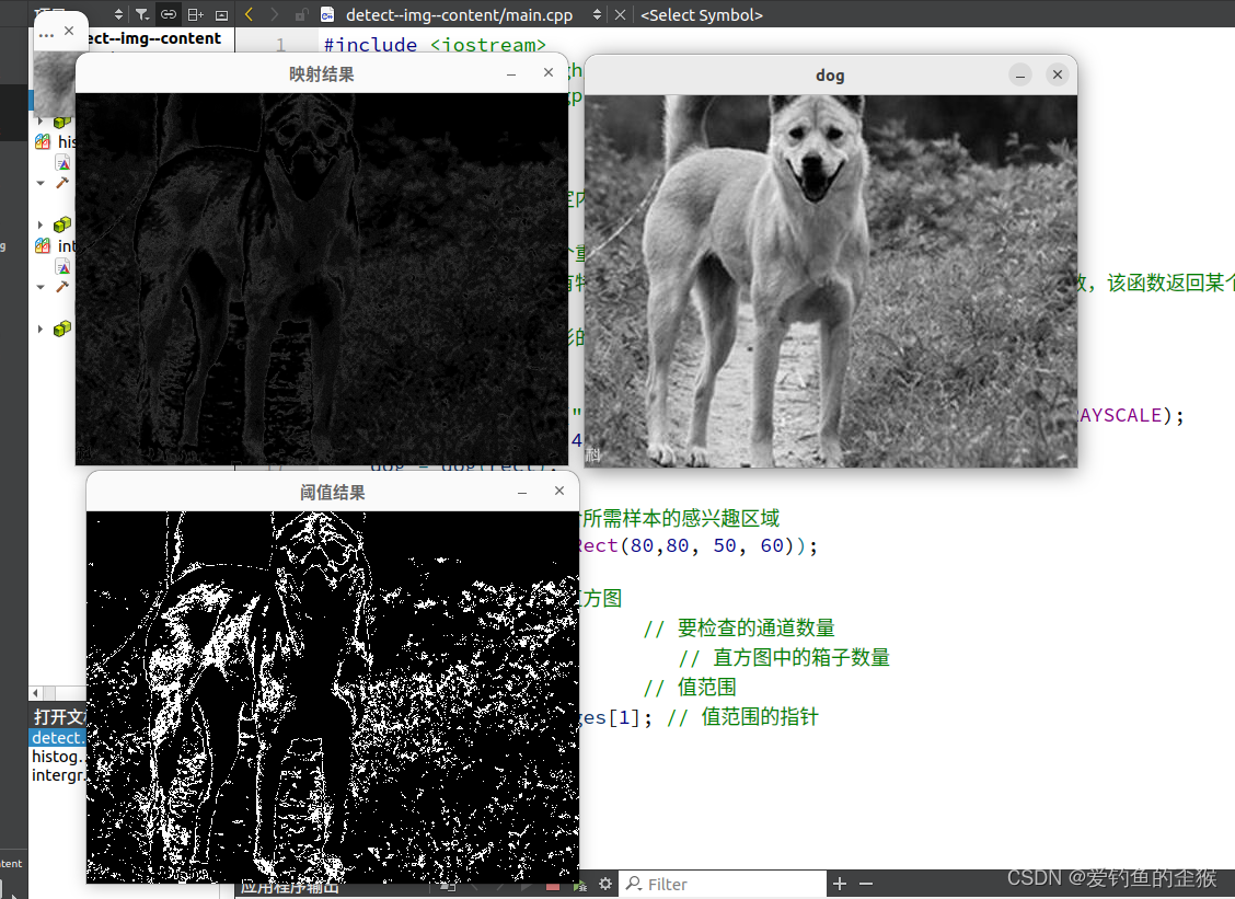 Opencv学习16 反向投影直方图 检测 特定图像 内容 Csdn博客 3131