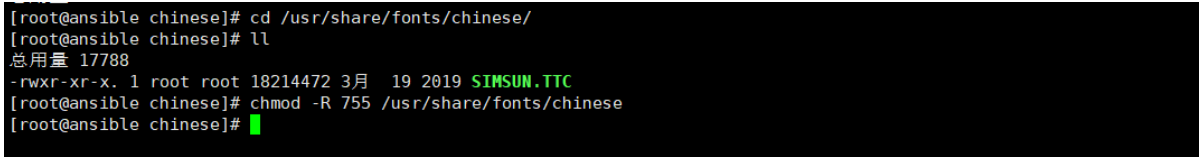 xShell连接CentOS启动可视化界面_xshell startx-CSDN博客