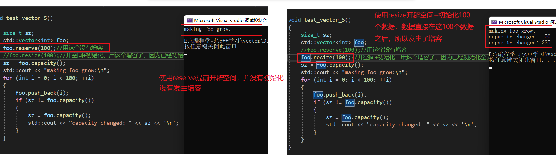 机械转码日记【20】vector及vector的模拟实现_stl vector::insert 深拷贝吗-CSDN博客