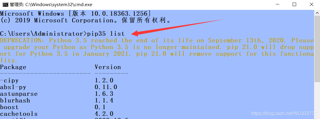 以vs Code为例,在win10端配置多个不同python环境vscode 不同项目配置不同python虚拟环境 Csdn博客