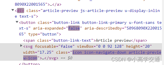 python--selenium实战_selenium aria-expanded-CSDN博客