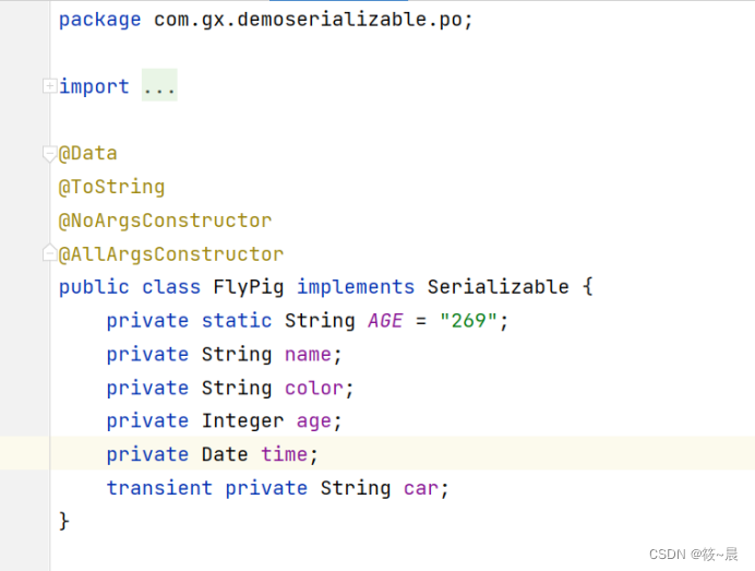 对象序列化和对象反序列化的区别序列化与反序列化数据为空的区别 Csdn博客