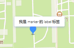 高德marker的鼠标滑过滑出事件和label设置(mouseover mouseout)_高德地图。标记文字hover事件-CSDN博客