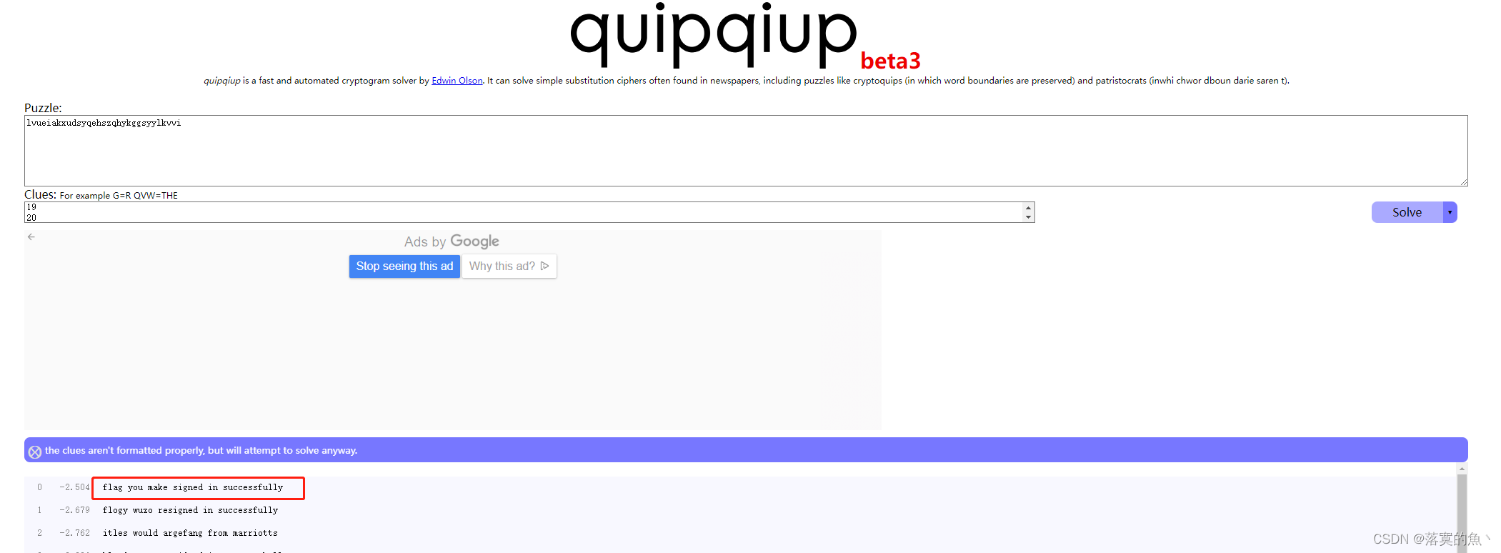 Swpu Ctf 之misc篇nssctf）刷题记录⑥ Csdn博客