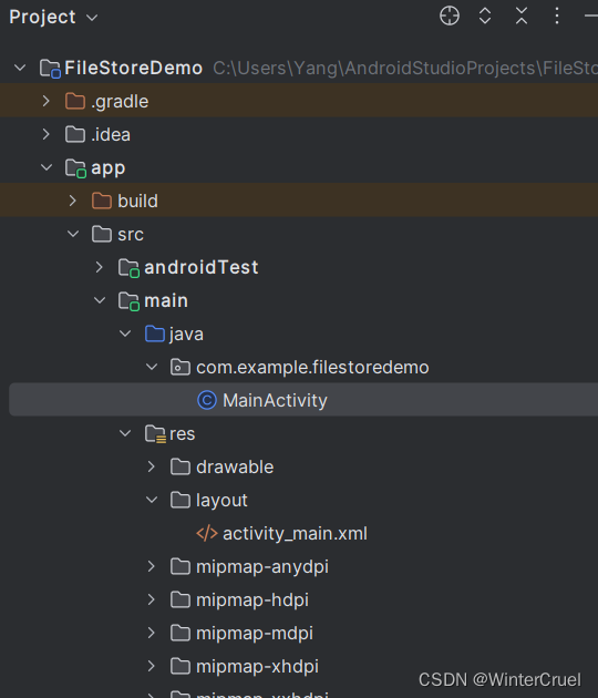 Android 移动开发之数据存储一：临时存储和文件存储（实验6）_android 临时存储-CSDN博客