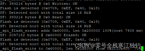 Flythings常规操作示例-CSDN博客