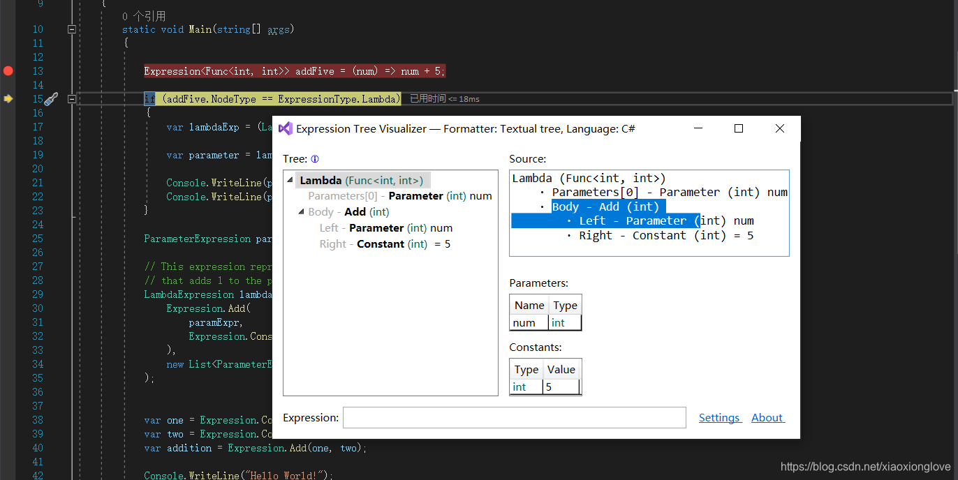 在 visual studio 中调试表达式树 (C#)_vs 查看表达式树-CSDN博客
