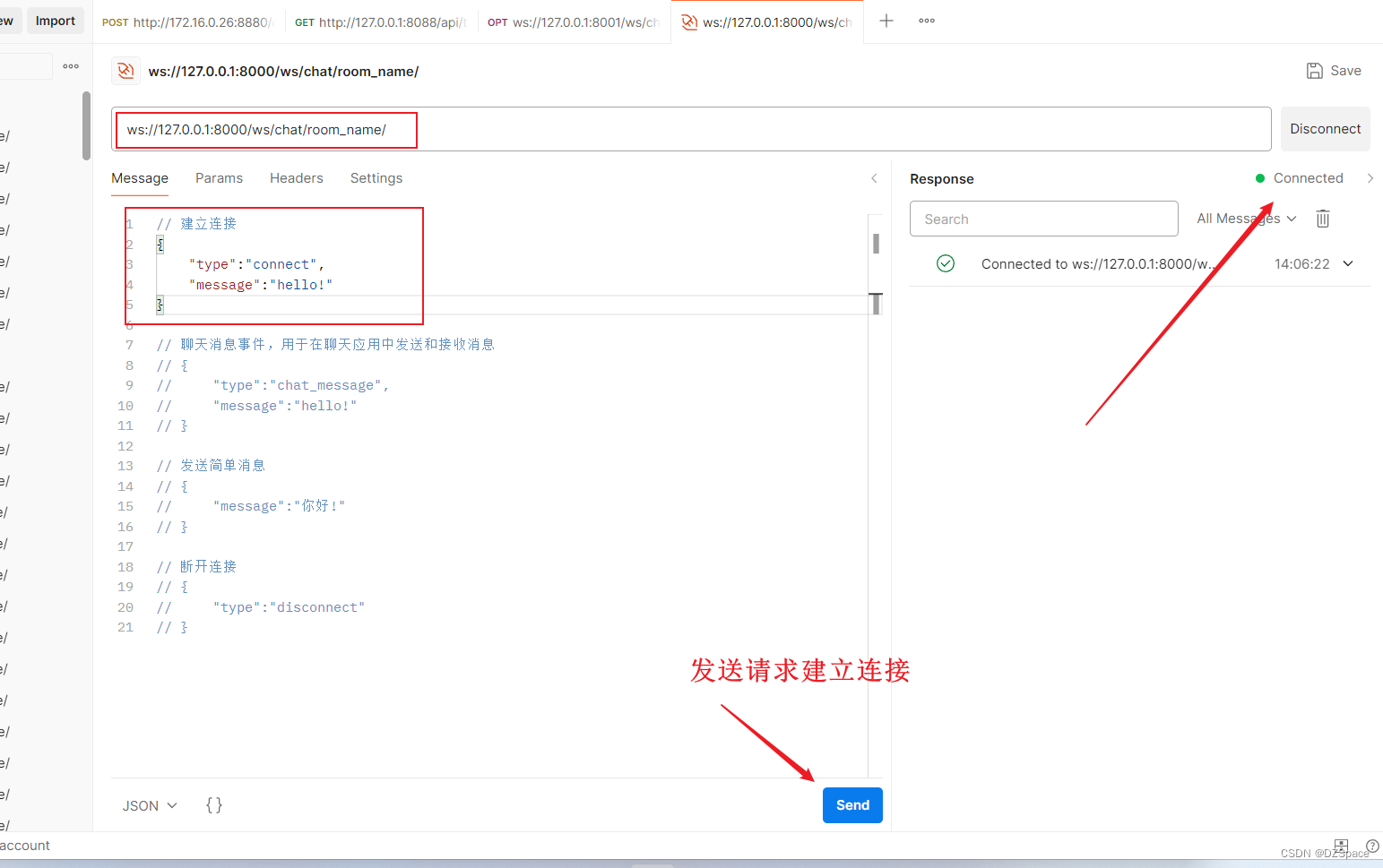 使用Django Channels和WebSocket构建聊天应用_django websocket 聊天-CSDN博客
