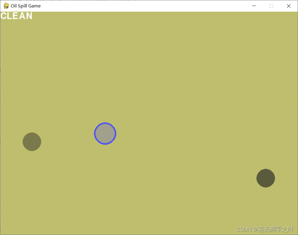 Pygame中alpha值及其设置_pygame alpha-CSDN博客