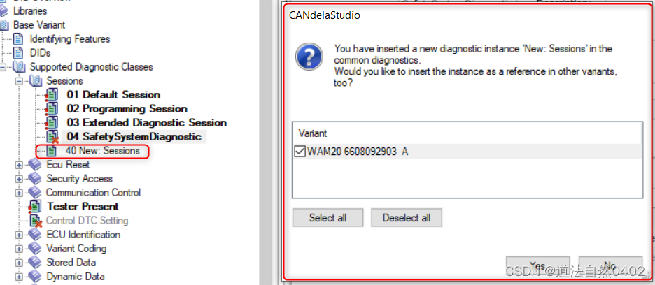 CANdela/Diva系列4--CANdela Studio的Sessions编辑功能介绍_diva 导入生成did-CSDN博客