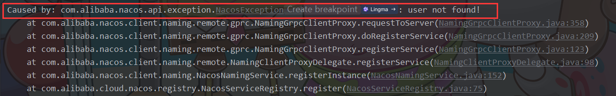 本地部署启动PmHub-CSDN博客