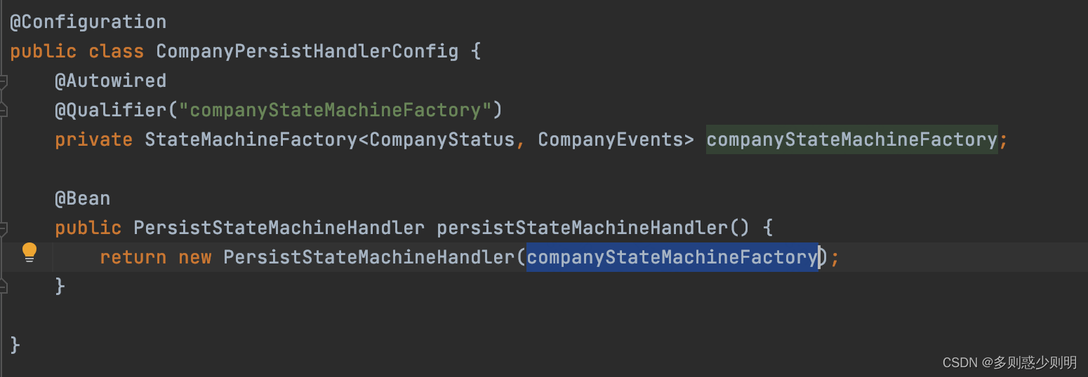 spring-statemachine状态机梳理_spring状态机-CSDN博客