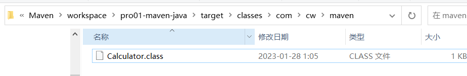 [Java]Maven学习笔记(尚硅谷2022)_尚硅谷 maven 笔记-CSDN博客