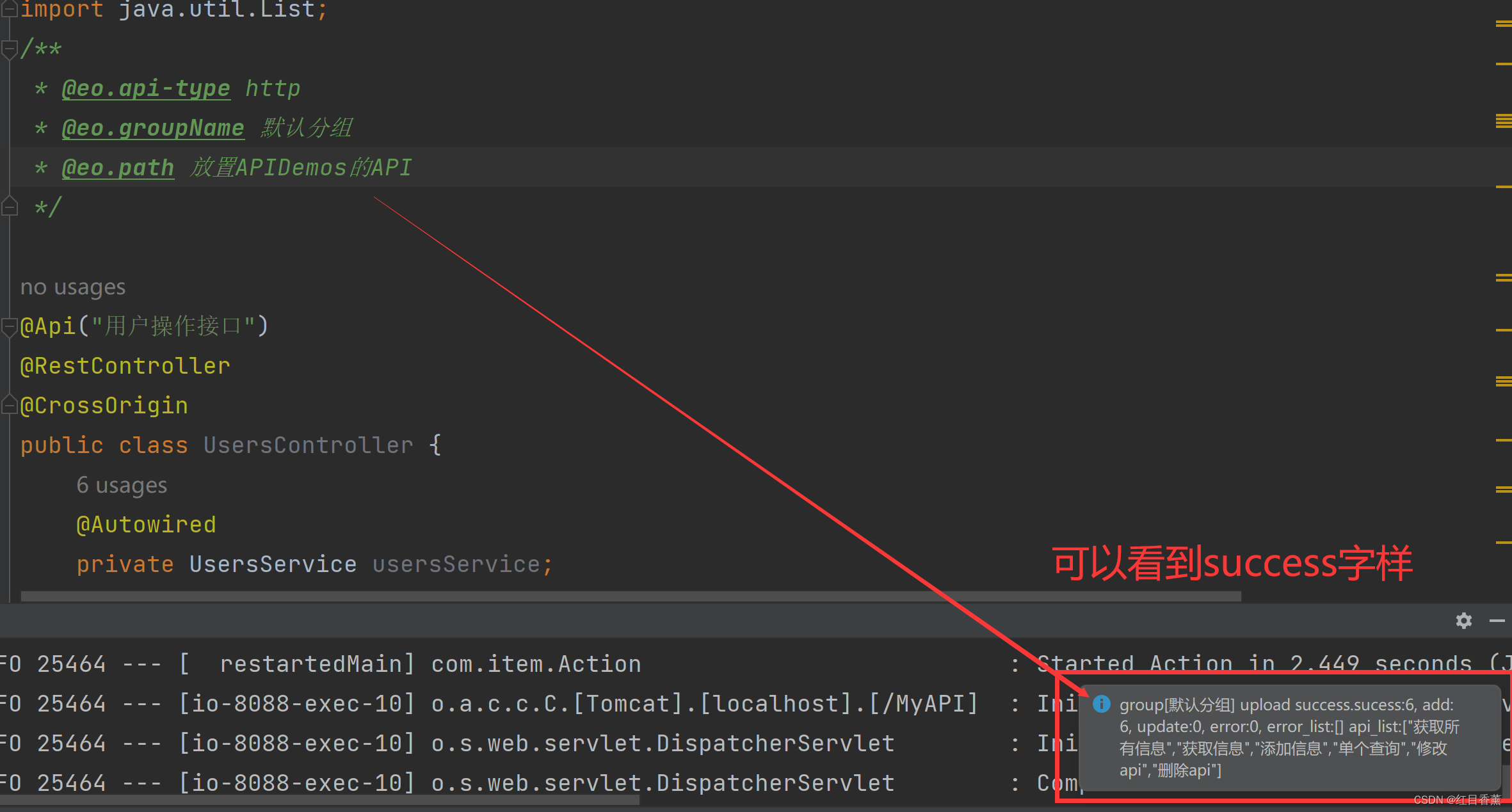 Springboot-EolinkApikit一键生成注释与一键上传API接口(idea社区版2023.1.4+apache-maven-3.9.3-bin)_idea 同步接口到 ...