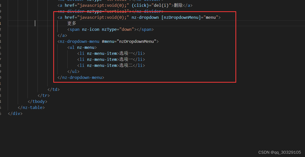 ‘nz-dropdown‘ is not a known element 解决方案_nz-collapse-panel' is not a known element-CSDN博客