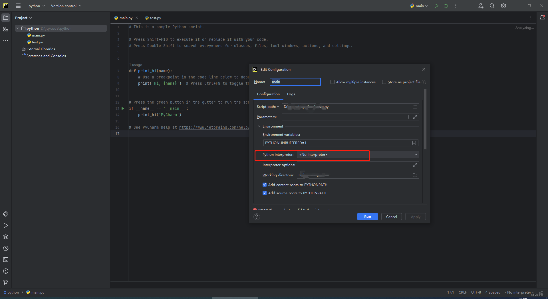 PyCharm安装教程：配置Python解释器-CSDN博客