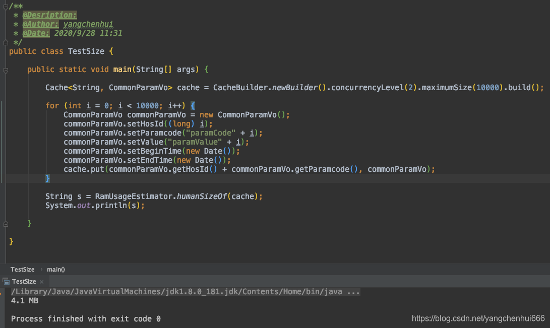 Guava、Redis实现二级缓存_java 二级缓存 guava-CSDN博客
