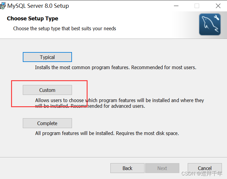 Windows下安装mysql详细教程mysql Windows安装 Csdn博客 