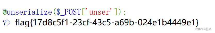NewStarCTF 2023 web_[newstarctf 2023 公开赛道]unserialize again-CSDN博客