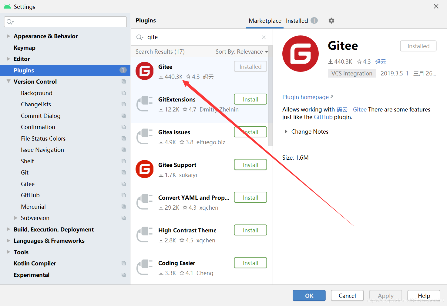 Android Studio 上传gitee 步骤_android studio gitee-CSDN博客