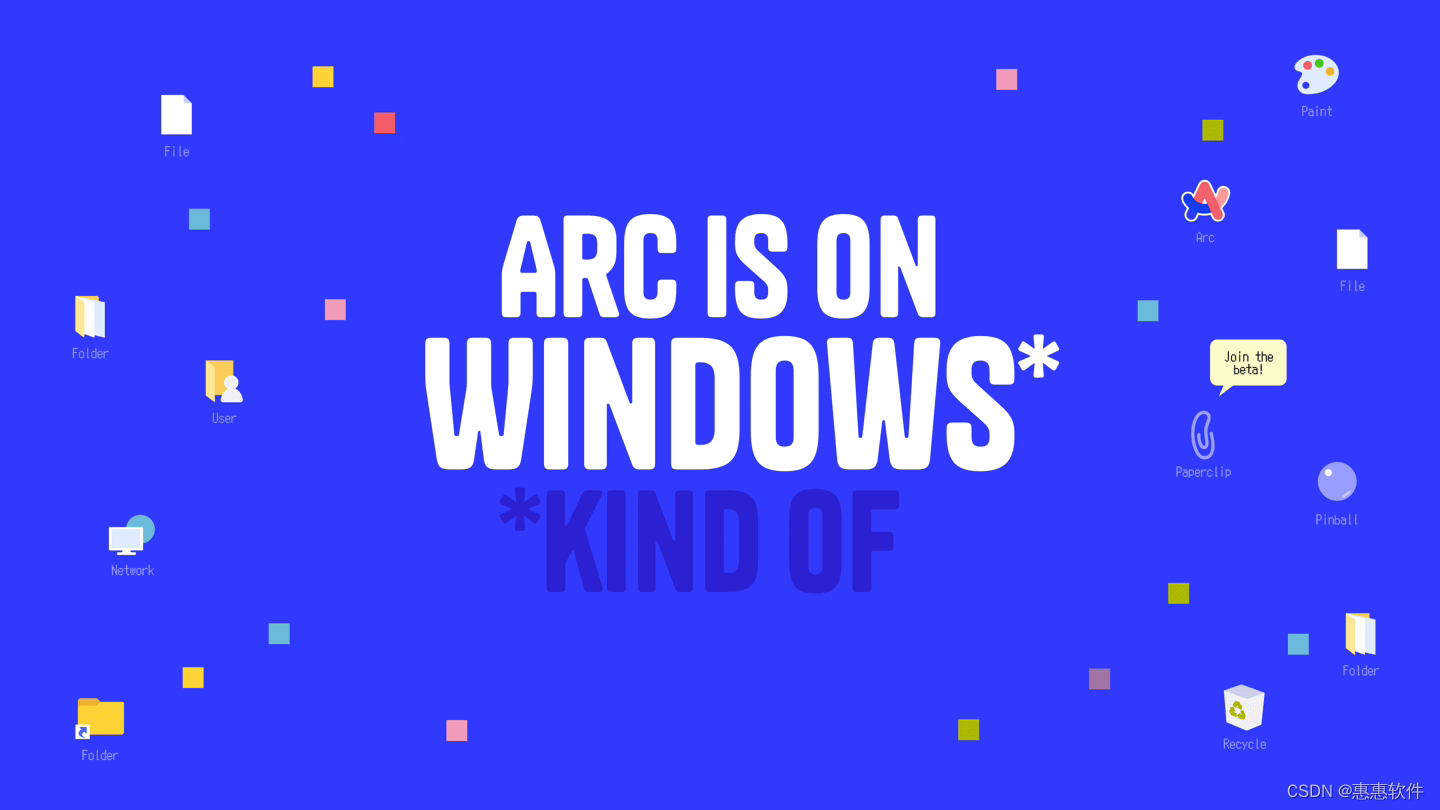 Win10 / Win11 的 Arc 浏览器Beta版测试_arc浏览器 win-CSDN博客