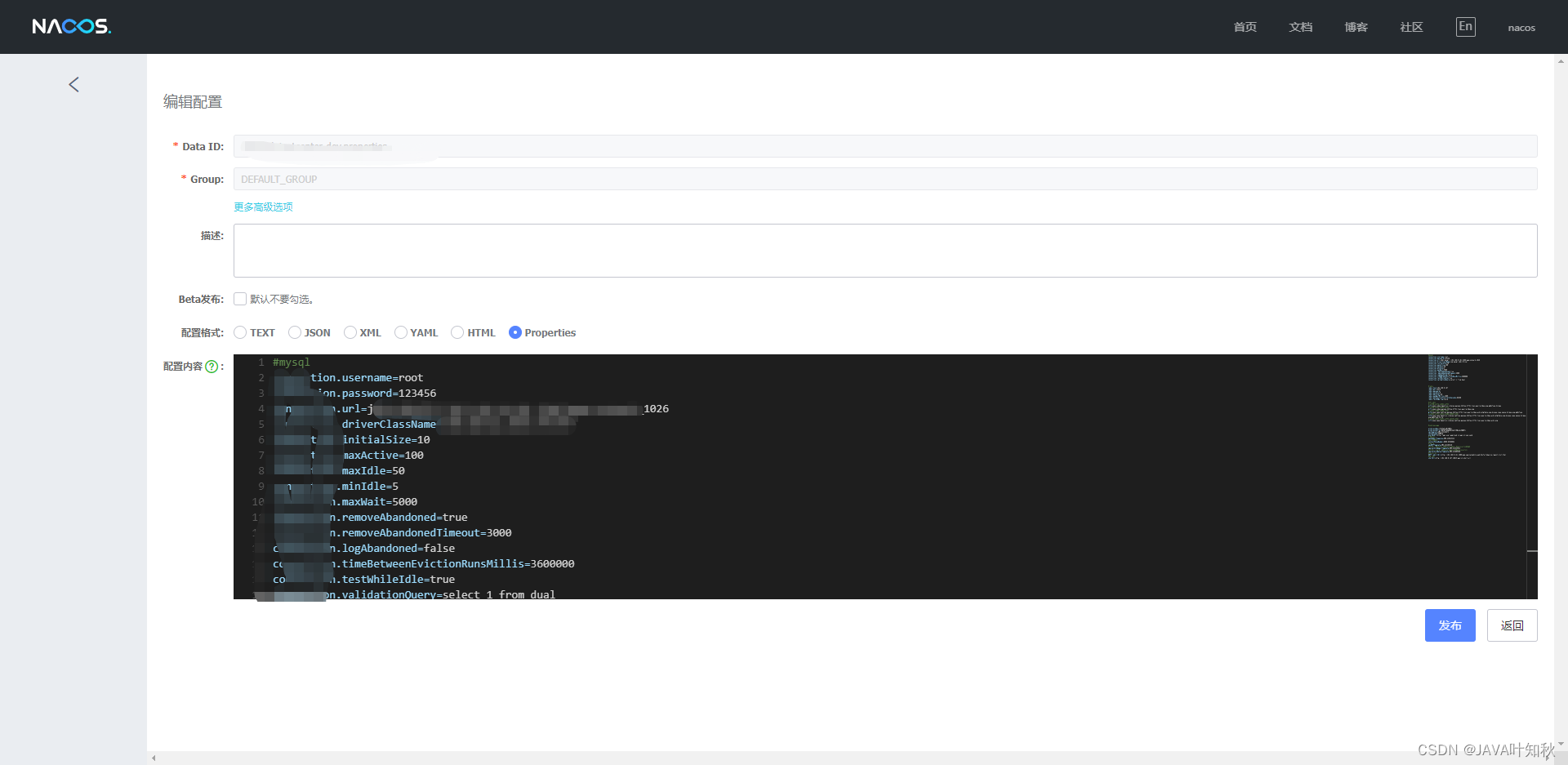 spring + struts2 实现 nacos配置，实时刷新_spring struts2 nacos-CSDN博客