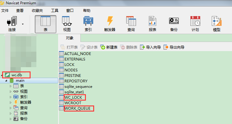 SVN clean up 报错_check out failed clean up-CSDN博客