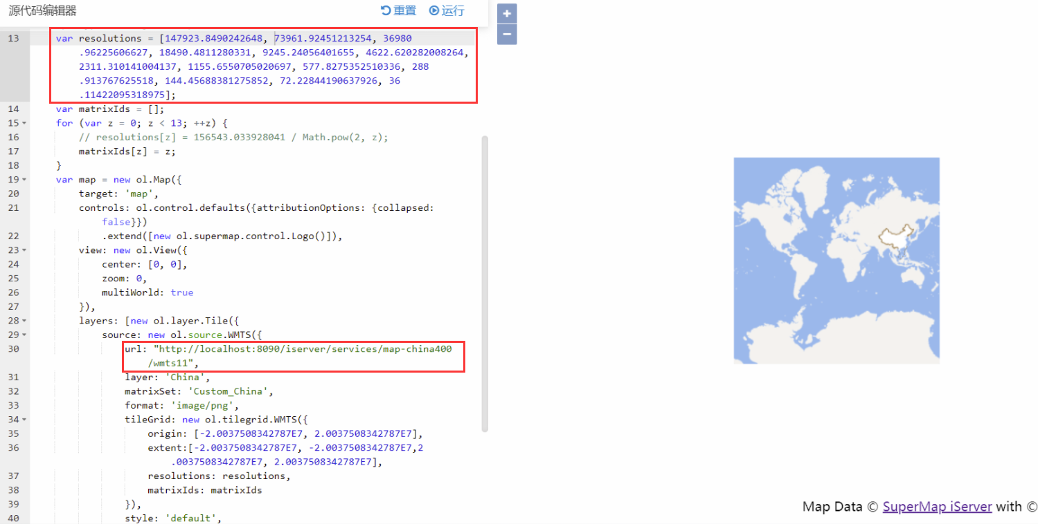 OpenLayers加载不同WMTS服务_openlayers加载wmts-CSDN博客