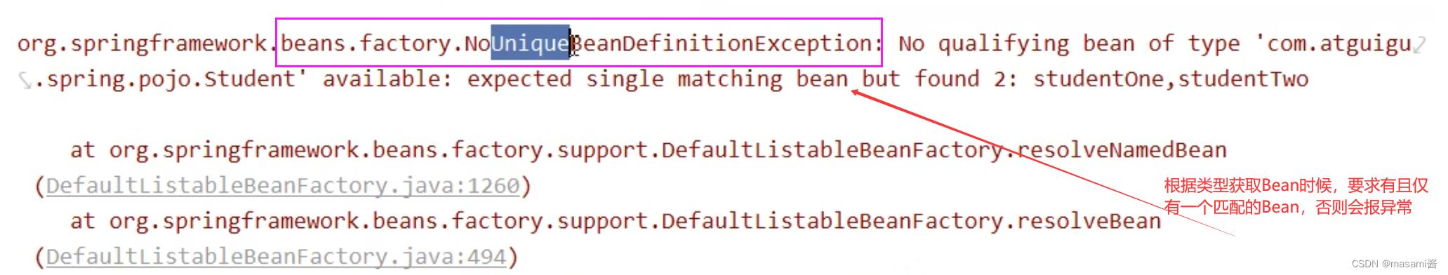 Spring_传统模式spring 没有找到sayhello方法-CSDN博客