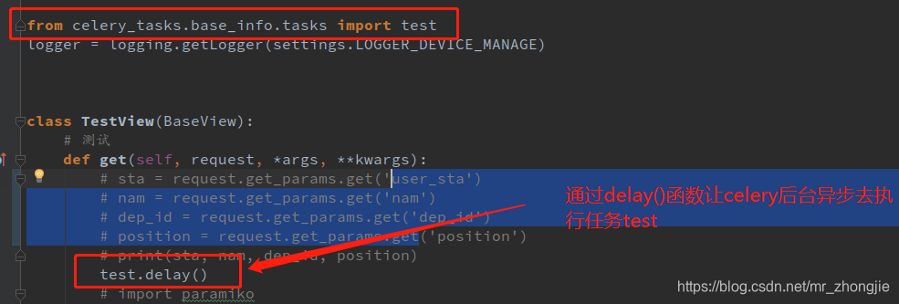 celery详解（使用django+celery实现异步及定时任务以及使用supervisor进行管理）_celery控制台-CSDN博客