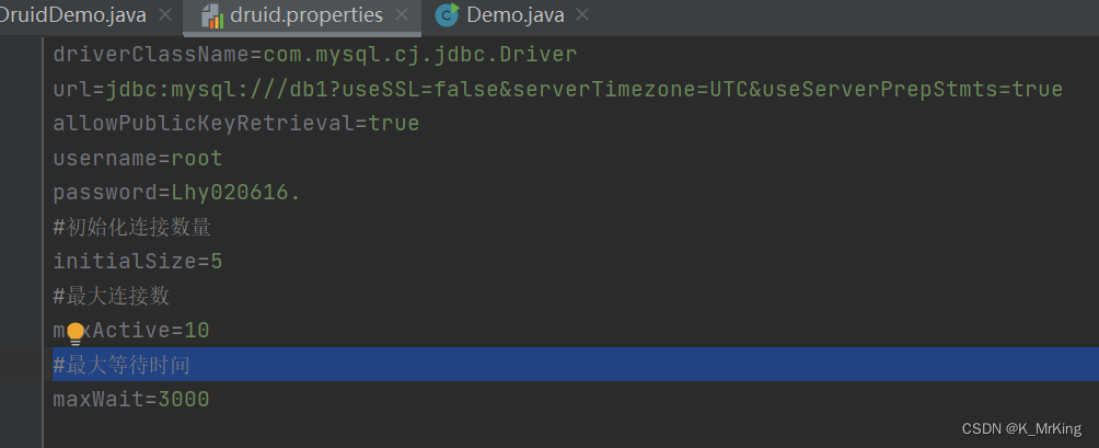 Java连接MySQL数据库详解-CSDN博客