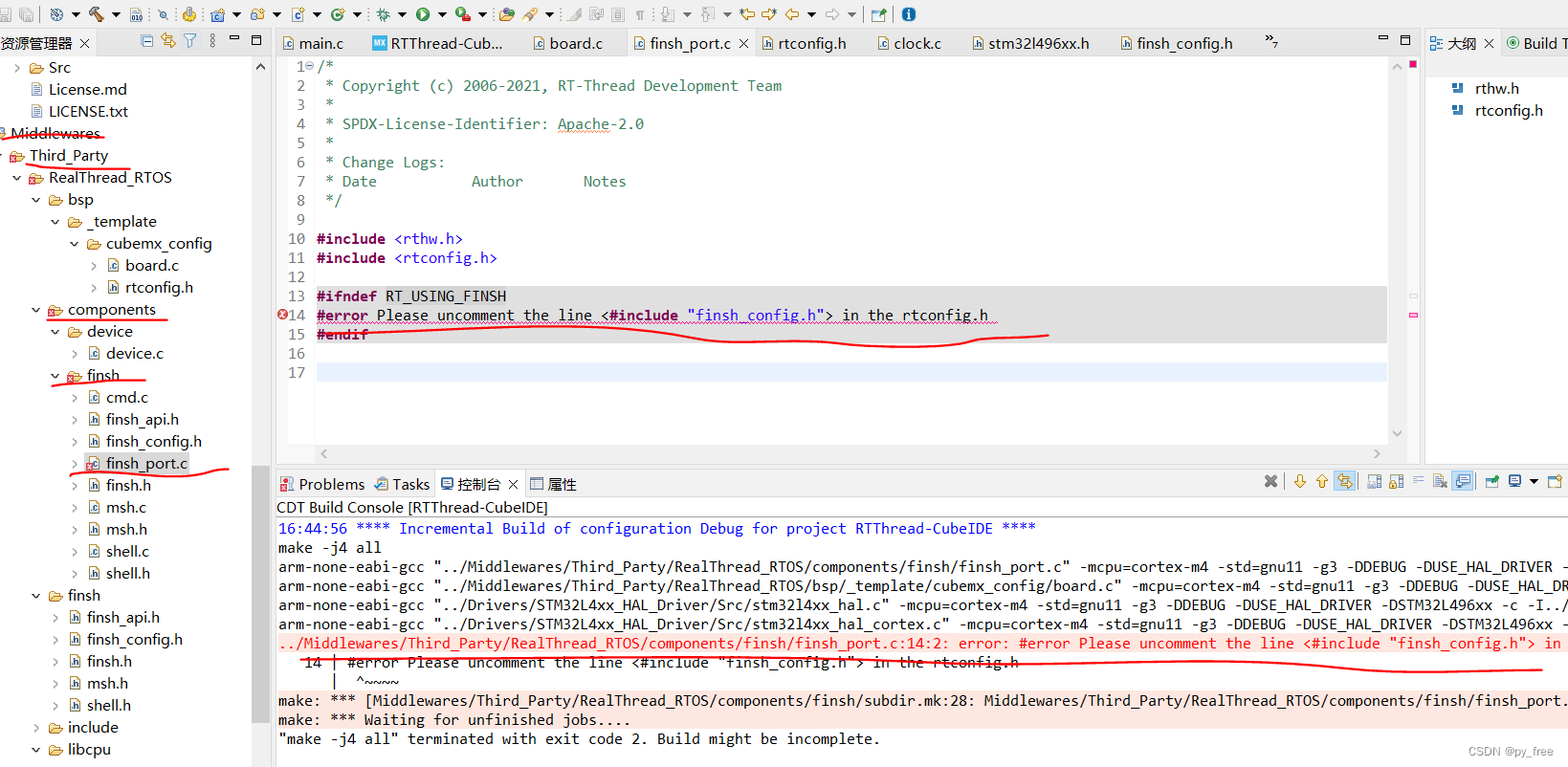 STM32CubeIDE开发(三十)， 如何结合RT-Thread开发STM32程序_stm32cubeide rtthread-CSDN博客