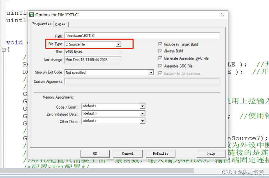 keil5编译中出现的错误(6)：FCARM - Output Name not specified, please check ‘Options for Target - Utilities ...