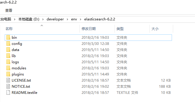SpringBoot实战项目mall在windows环境下的部署_springboot mall-CSDN博客