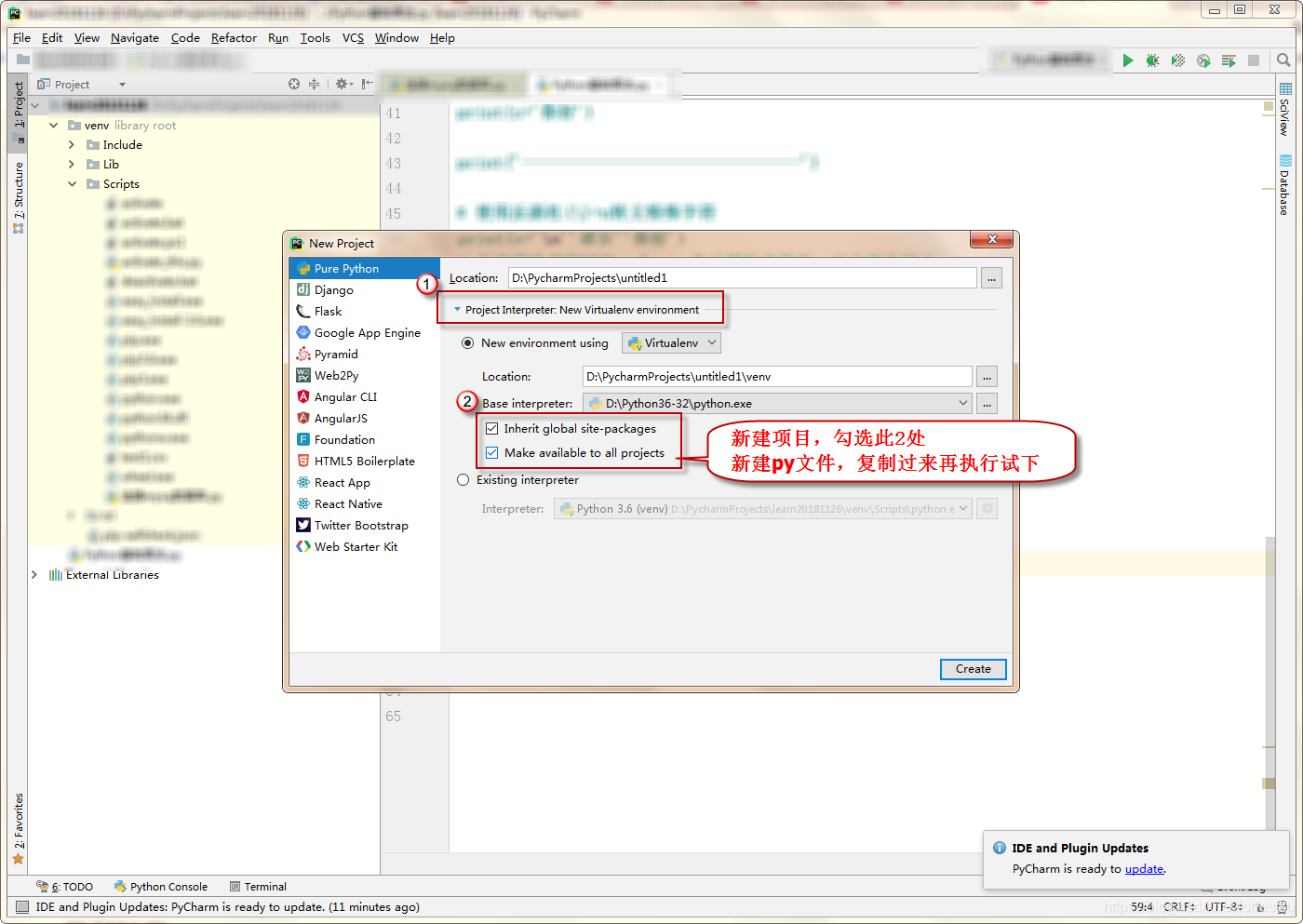 Python 3.6.X导入pymysql模块出错：No module named 'pymysql'问题_no module named pymysql-CSDN博客