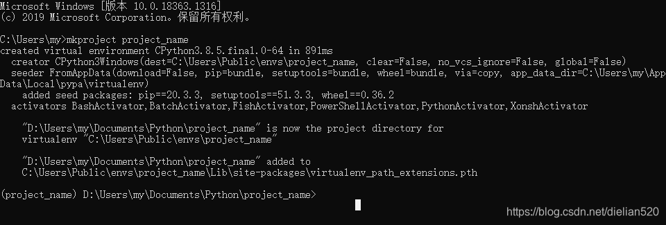 Python Arcade库基础教程(一)arcade Python Csdn博客