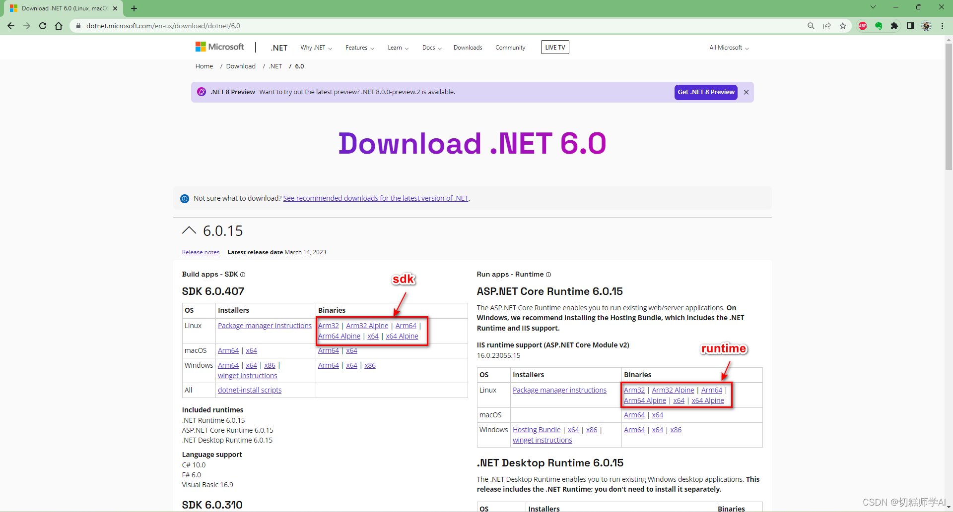 Ubuntu 部署.Net Core Web项目_netcore部署linux-CSDN博客