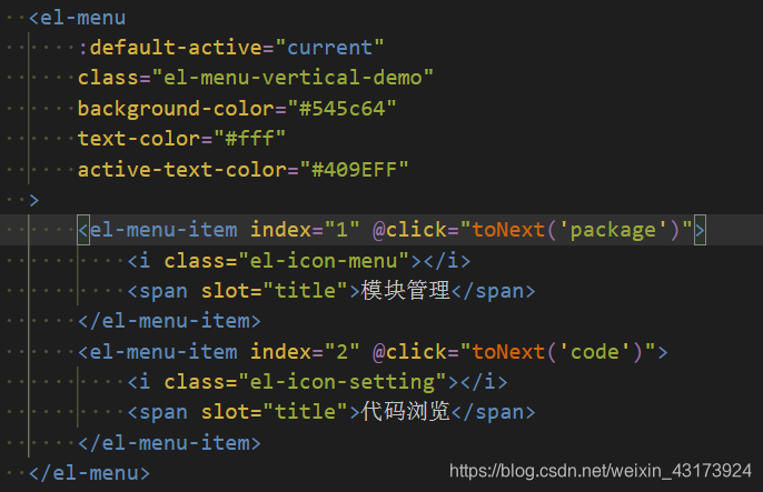 vue elementui el-menu 刷新页面焦点定位错的问题_el-menu焦点-CSDN博客