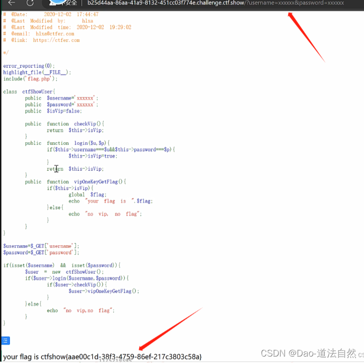Day60：web攻防 Php反序列化andpop链构造and魔术方法流程and漏洞触发条件and属性修改web 攻防 Php 反序列化andpop 链构造and魔术方法流程and漏洞触发条件and属性修改 Csdn博客 