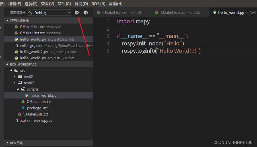 解决ros默认catkin_make编译用的是python2的问题，改成python3_ros python3-CSDN博客