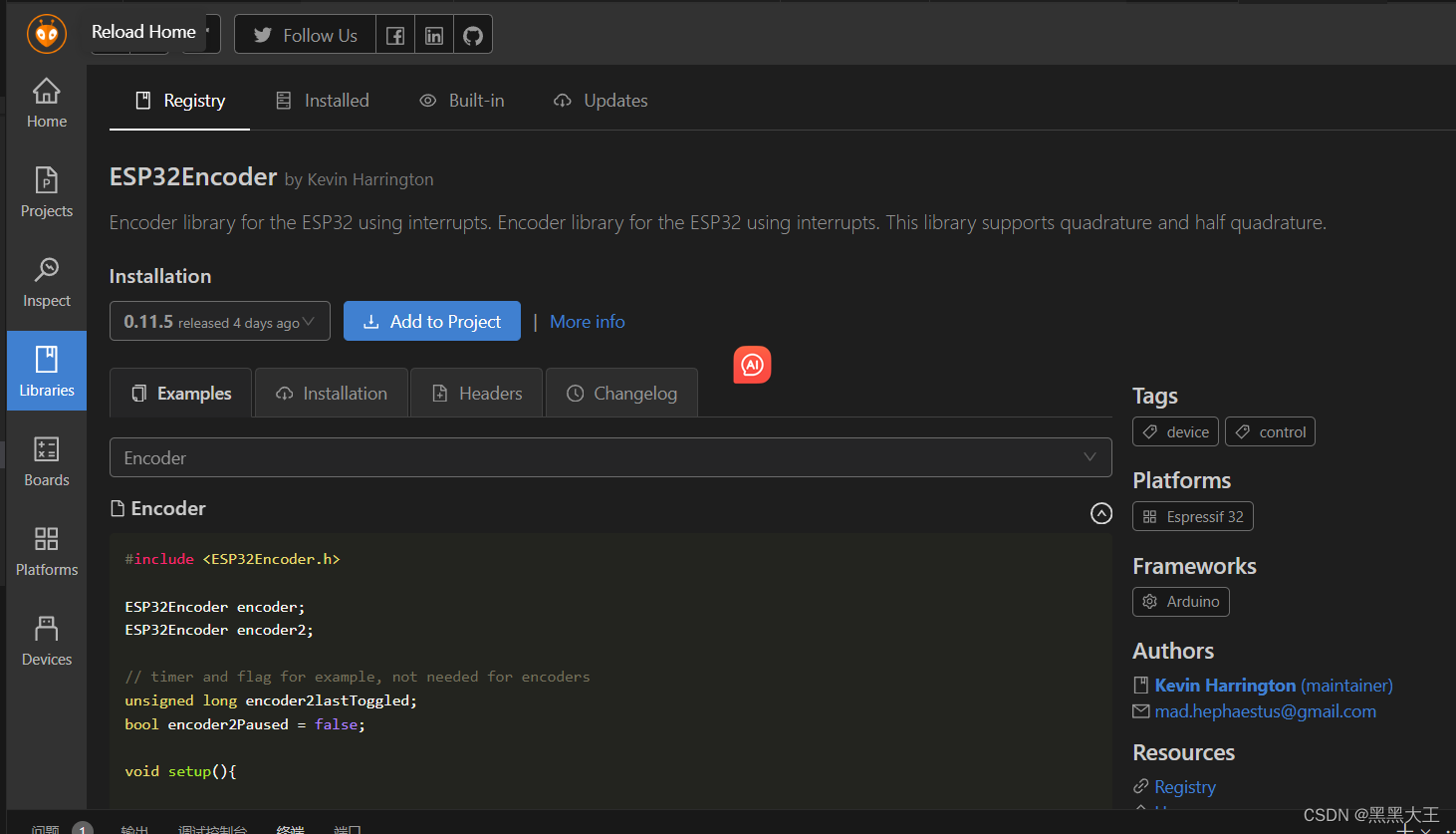 esp32-ec11编码器_esp32 ec11-CSDN博客