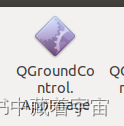 linux系统下安装QGC地面站（Ubuntu18.04版本）_Ardupilot和PX4开发教程-CSDN专栏
