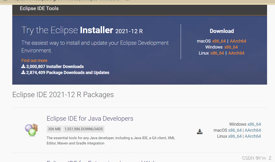 eclipse的安装和基本配置_eclipse2020-12配置-CSDN博客